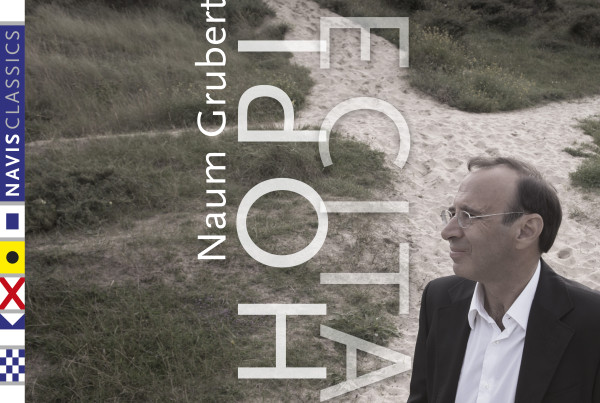 Naum Grubert – Navis Classics